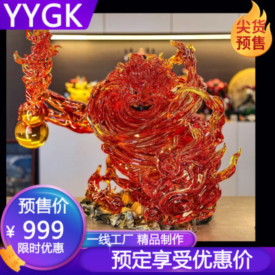 YYGK破晓须佐能乎鼬手办私人订制