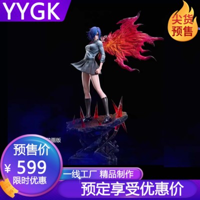 Damocles雾岛董香手办雕像