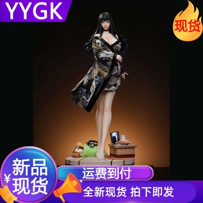 YYGK现货RO太子妃日向雏田手办