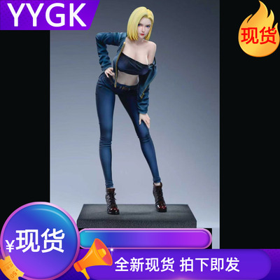 粉蝶18号人造人手办雕像