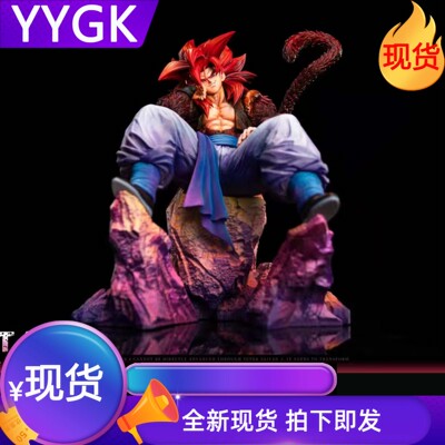现货坐姿Fxw超四悟吉塔GK手办