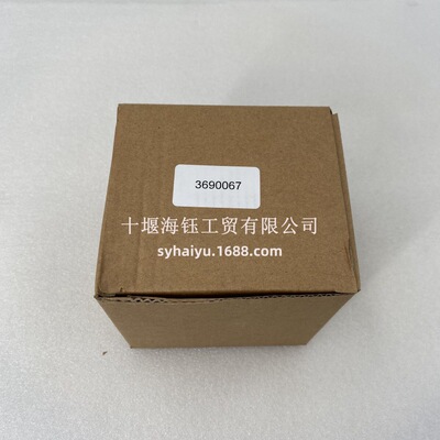 适用于康明斯X15发动机配件涨紧轮 3690067