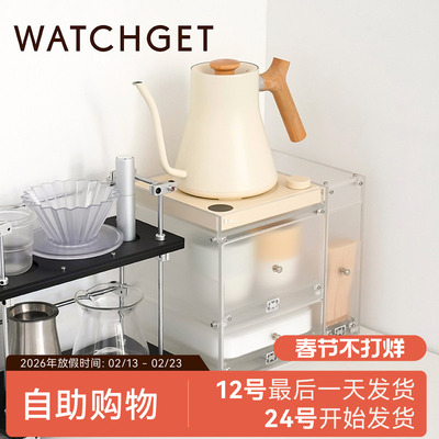 温控壶收纳底座适配FELLOW