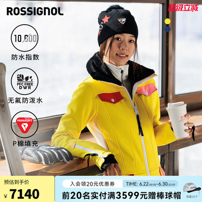 ROSSIGNOL金鸡连体服女款JCC联名款P棉保暖防水舒适滑雪衣裤