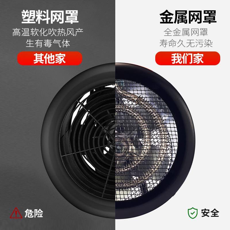 新款工业暖风机5/9/15/30KW商用大功率养殖取暖器烘干工厂车包邮