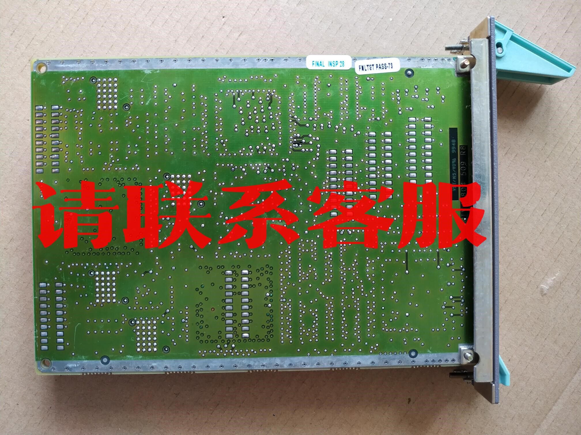 爱立信 ERICSSON ROJ 204 507/1 R6C议价出售_虎窝淘