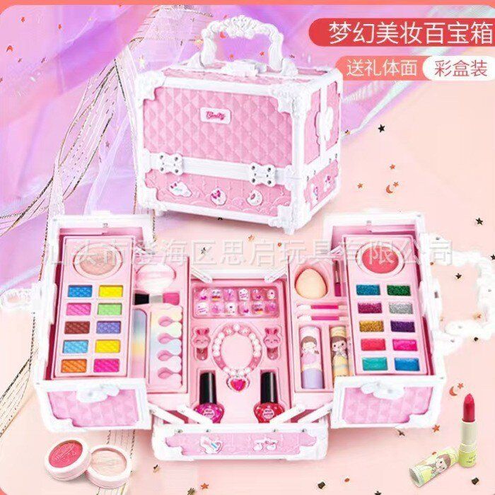 儿童化妆品玩具套装过家家女孩生日礼物小孩公主手提彩妆盒指甲油