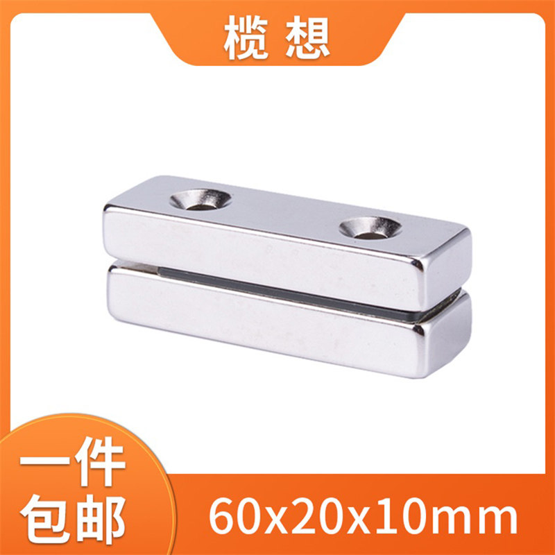 进口原装A6159电源管理芯片STR-A6251 A6151 A6061H A6059H A6169_虎窝淘