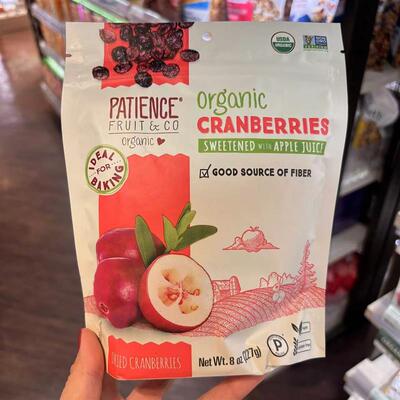 加拿大Patience 有机原粒野生蓝莓干 干蔓越莓干杂莓干
