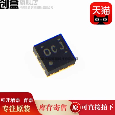 TPS62290DRVR/62261/62260/62243/61240/61161/61160/61099/61040