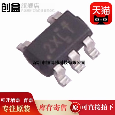 10个 TLV1821DBVR/LQDBVRQ1/QDBVRQ1/QDCKRQ1/LDBVR 比较器芯片