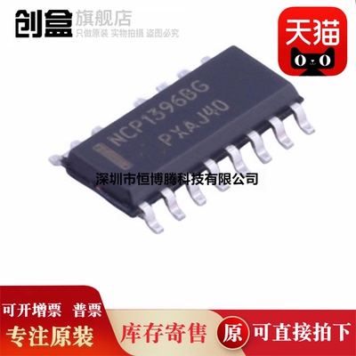 NCP1622BASNT1G16221621芯片