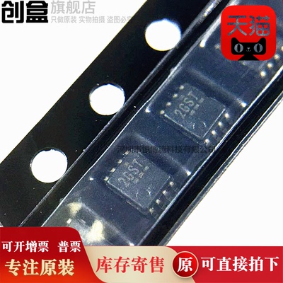 NCP1680BDR2G全新原装