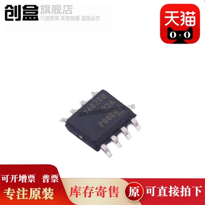 10个 LMR14020SSQDDARQ1/14030/14050/SQDDARQ1/SQDPRRQ1/QDPRRQ1