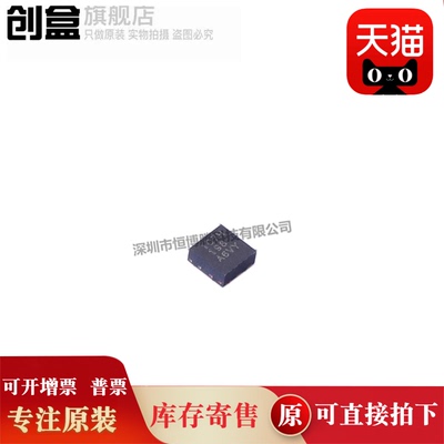 TPS60150DRVR/25221/799285/79919/735285/720115/715A30/715A01