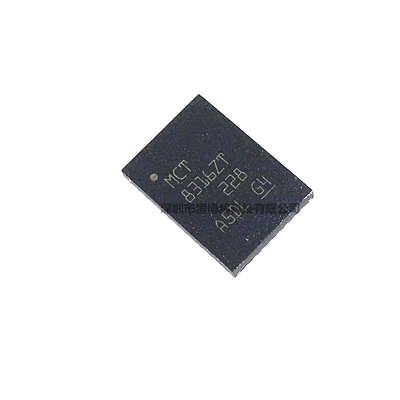 电机驱动芯片MCT8316Z0TRGFR