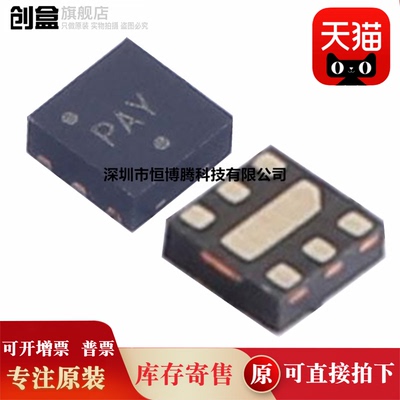 50个全新 NCP711ASNADJT1G/BMT330TBG/BMTADJTBG/ASN500T1G 芯片