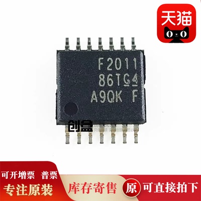 MSP430F2011IPWR微控制器芯片