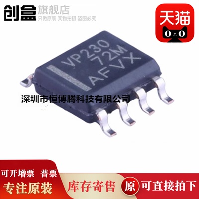 10个 TXB0104DR TXB0104D TXB0104 贴片SOP14 集成电路IC芯片全新