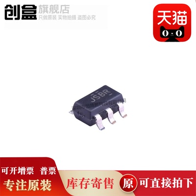 TS5A4597DBVR/4596/4595/4594/3167/3166/3160/3157/1066/63157