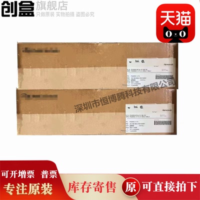 100个 ERJ2BQFR24X 贴片厚膜电阻 1% 240mΩ 166mW ERJ-2BQFR24X