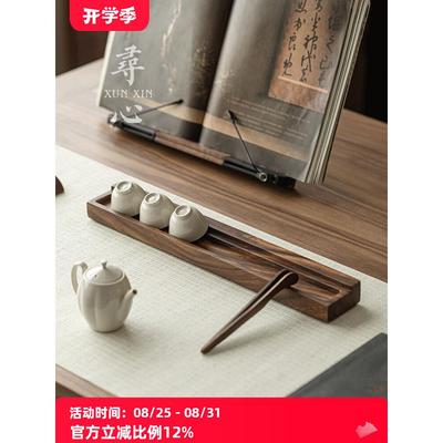 寻心胡桃木茶杯收纳架实木复古沥水架家用杯子置物架茶道零配件