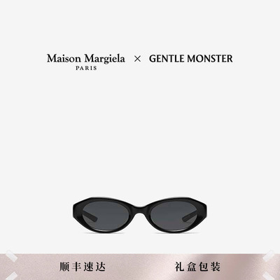 [即刻抢购]马吉拉联名MM204眼镜