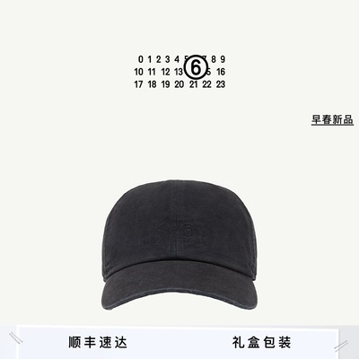 MM6简约日常棒球帽休闲