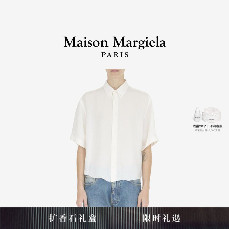 [6期免息]MaisonMargiela马吉拉休闲通勤白色衬衫中袖上衣衣服