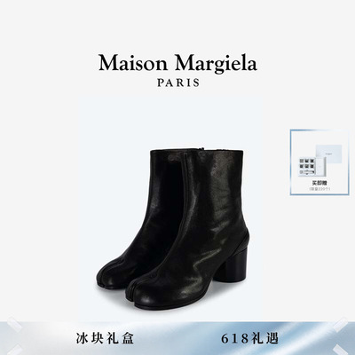 [买即赠]马吉拉日常Tabi羊皮靴