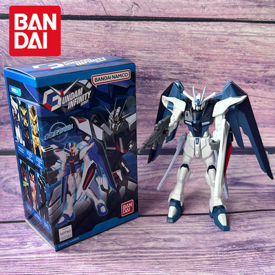 自由高达无限拼装模型盲盒玩具