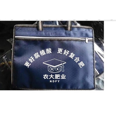 手提文件袋帆布加厚4会议资料袋多层商务开会专用收纳公文包定制