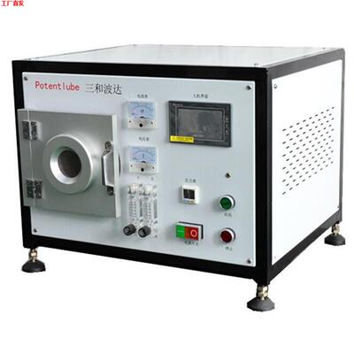 PT-5SM石英真空等离子清洗机 电子管20.0MHz频率等离子体清洗仪