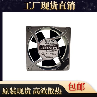 三洋Sanyo109S024UL散热风扇