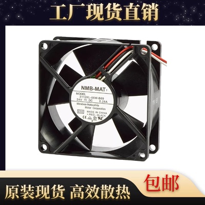 NMB3112KL-05W-B69B60散热风扇