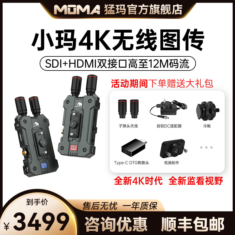 原装10177330-C9T25 101675-HMC595E 101675-HMC221A 101674-HMC1_虎窝淘