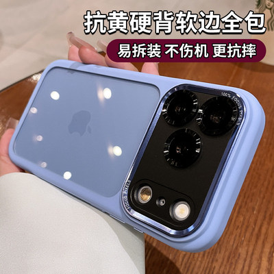 苹果金属镜头轻奢全包防摔壳