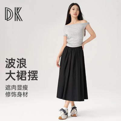 运动裙休闲半身裙长款垂坠感高档女款爆款2026新款5443