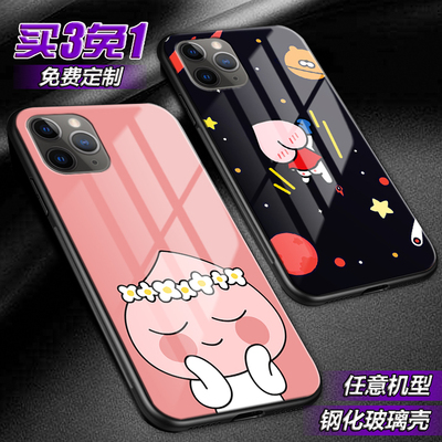 APEACH屁桃kakao适用于iphone13pro苹果12XsMax玻璃xr678p手机壳