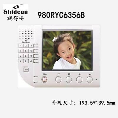 Shidean原厂全新视得安980RYC6356B室内机980RYC37BS可视对讲门铃