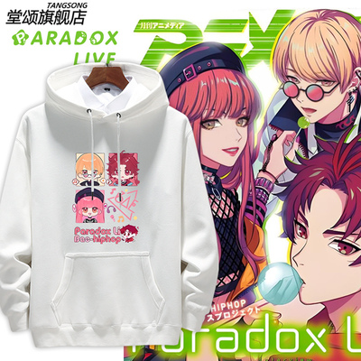 Paradoxlive周边BAECOZME卫衣