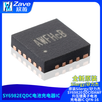 原装Silergy/矽力杰SY6982EQDC印