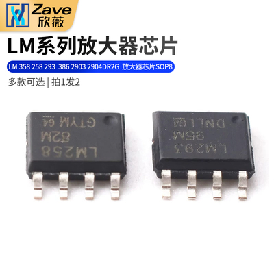 LM3582582933862903