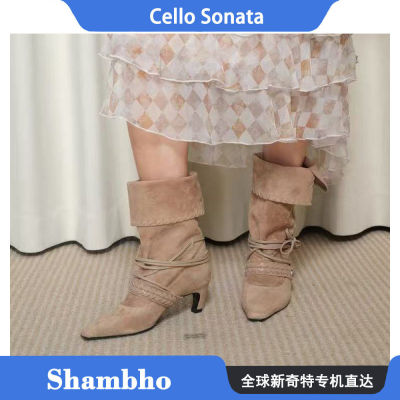 Shambho Cello Sonata 新款麂皮编织系带褶皱时装短靴女