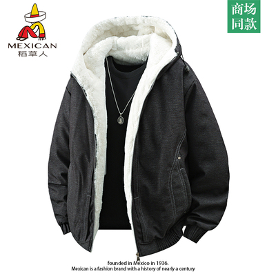 稻草人官方正品仿兔毛加