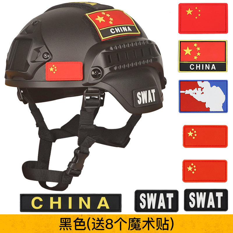 儿童战术面罩头盔防毒面具全脸防护米奇2000简易行动版训练执勤盔