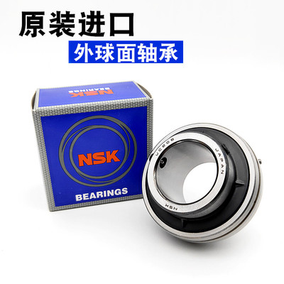 进口外球面轴承 UC VC 203 204 205 206 207 208 209 210 211 212