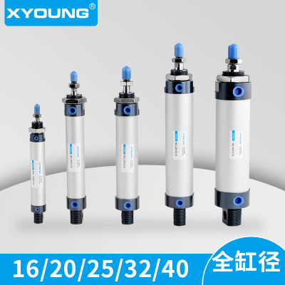 摆尾铝合金迷你气缸MAL16X25/50/75/100/125/175/200-CA亚德客型
