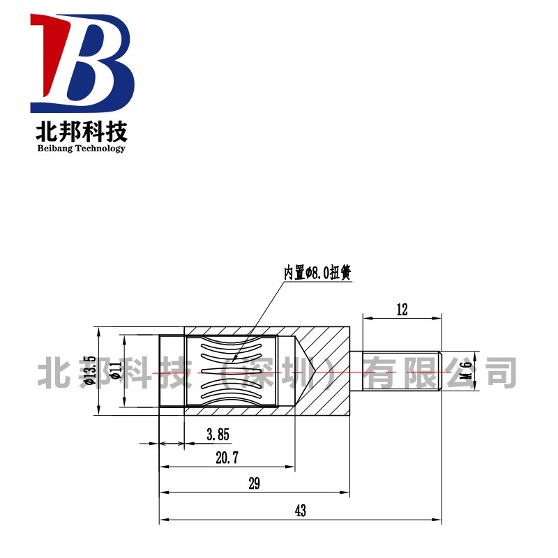 新能源汽车充电枪 250A大电流端子8.0插针插孔冠簧充电桩公针母针