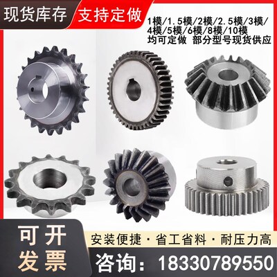 双排链轮带台阶双驱4分5分6分1寸1.2寸08B10A12A16A20A608050齿轮